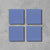 Sea Blue Square Tile | Tiles - Handmade | Bert & May